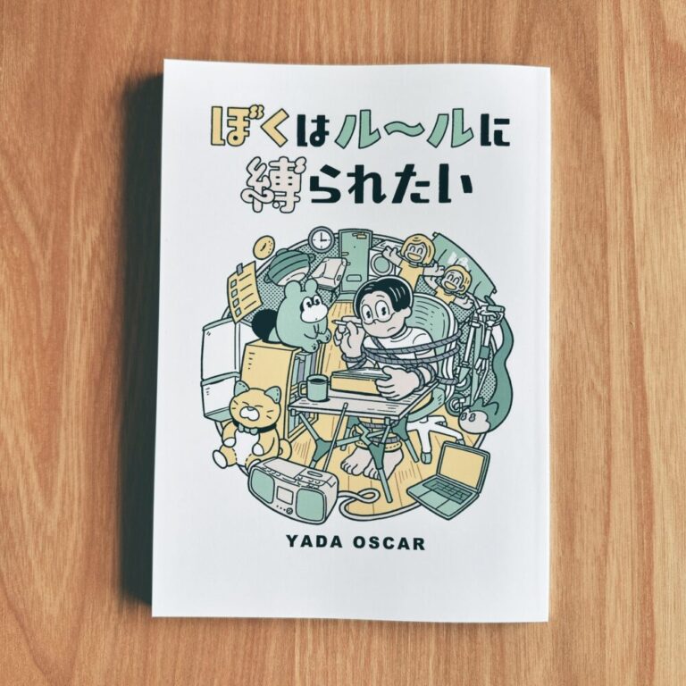 コミティア153〜154のこと。改善と少しのチャレンジ｜やだオスカルWEB